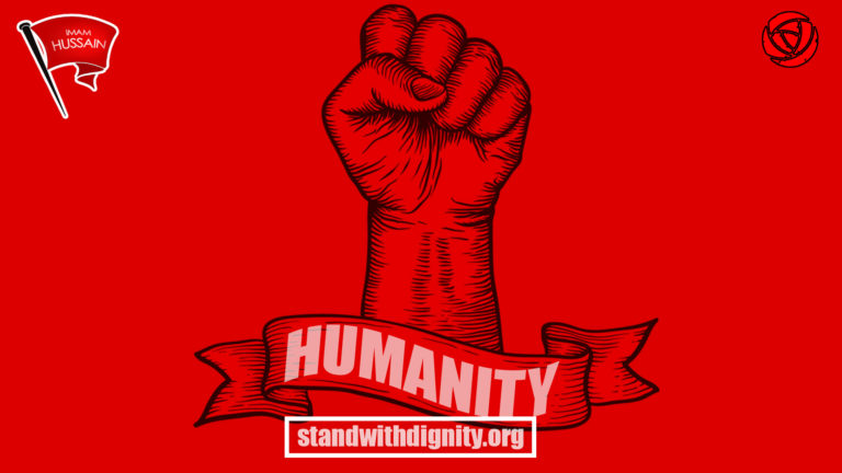 Stand with Dignity – : Hussain (Husayn, Husain, Hussein)