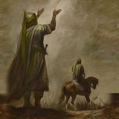Significance of Karbala – Stand with Dignity